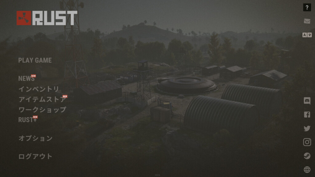 【RUST】PVEで楽しむゾンビサーバー【ZOMBZ 2X PVE】 - maam情報局ーマンガ・アニメ・ゲームを楽しむメディアー